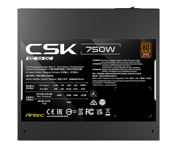 ספק כוח Antec CSK 750DC 750W ATX Non-Modular PSU 80 plus Bronze - מקט ...